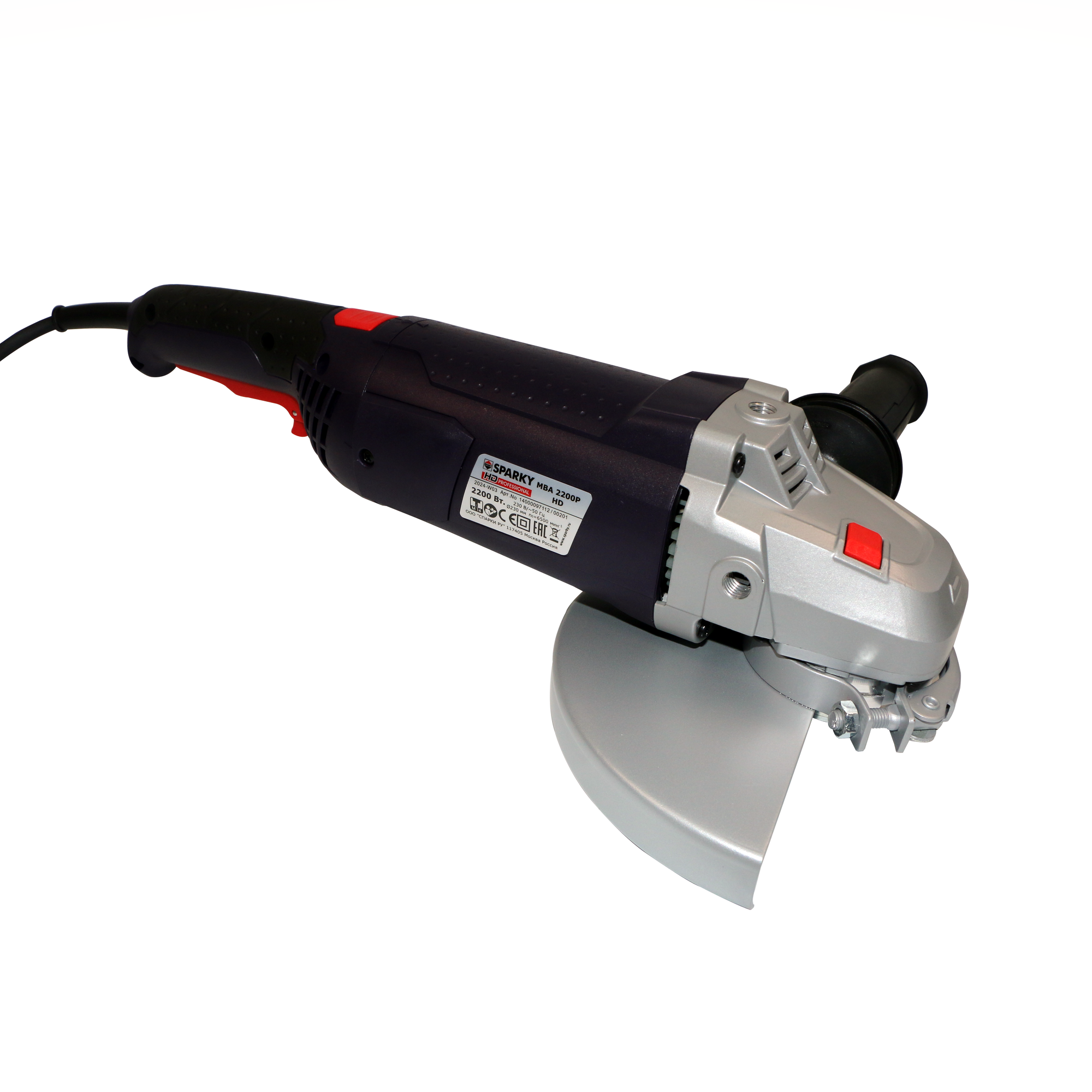Углошлифовальная машина (УШМ "болгарка") SPARKY MBA 2200P (2200 Вт, 230 мм.) — купить в интернет ...