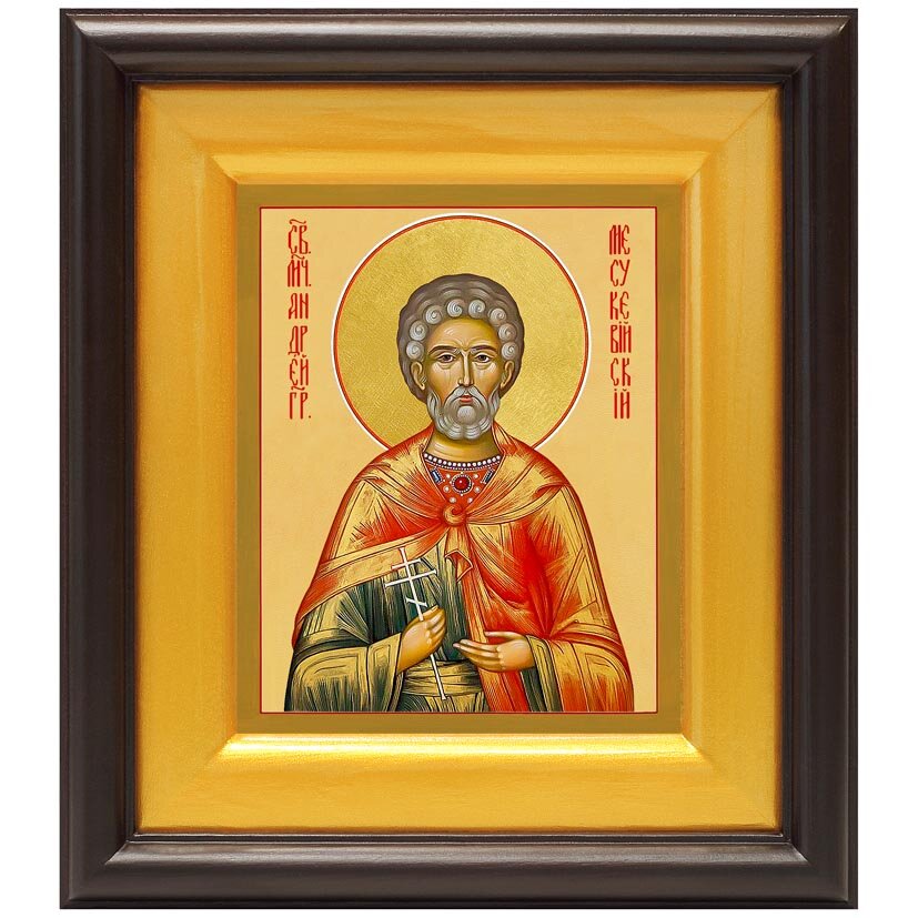 Мученик Андрей Месукевийский, Грузинский, икона в широком киоте 16,5*18,5 см