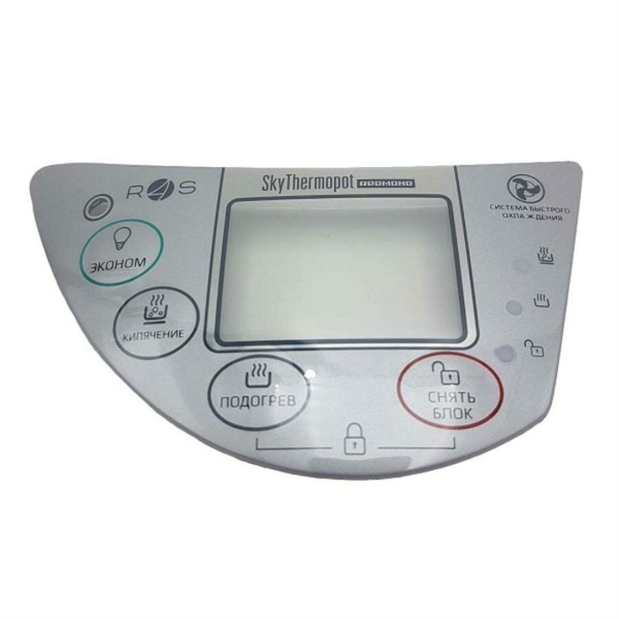 Redmond RTP-M810S-LP панель лицевая с аппликацией для термопота SkyThermopot RTP-M810S