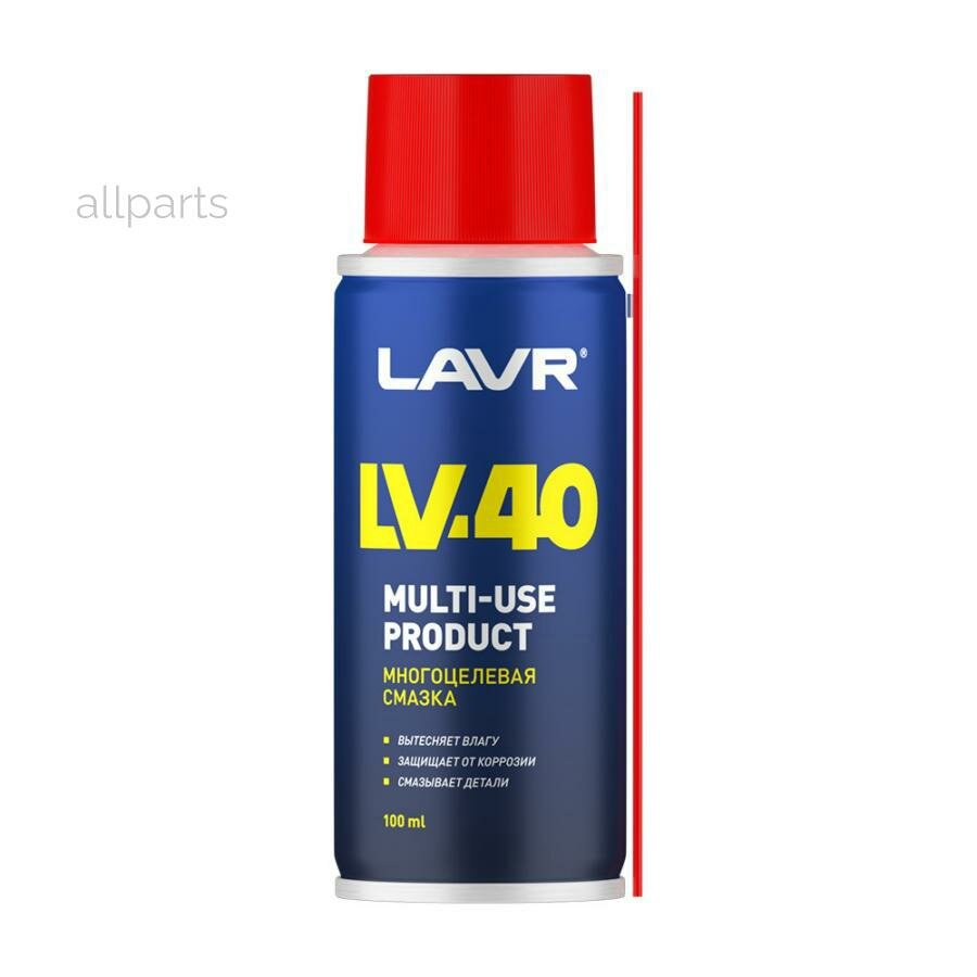 LAVR LN1496 LAVR смазка многоцелевая LV-40, 140 МЛ