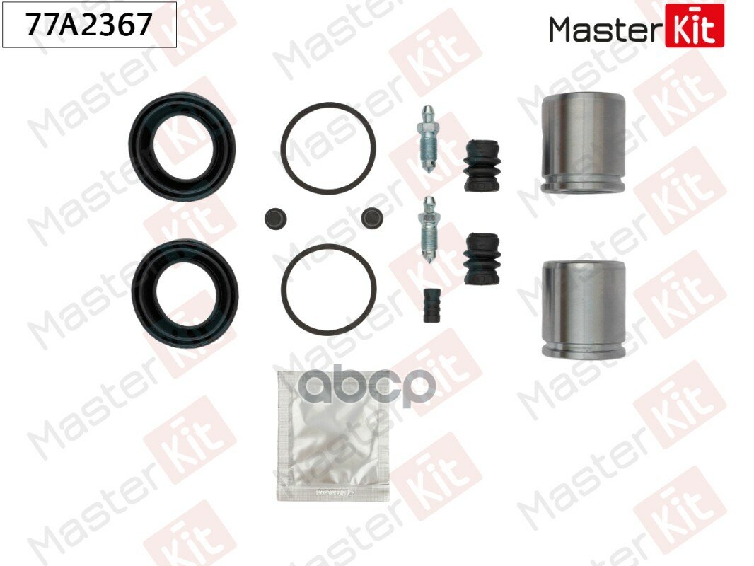 77A2367 Ремкомплект тормозного суппорта+поршень Nissan Pick UP(D21) 85-08 MasterKit арт. 77A2367