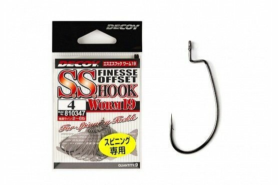Крючки рыболовные офсетные Decoy WORM-19 № 03 (9шт)