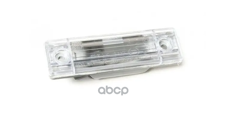 Фонарь подсветки номерного знака General Motors 95383431