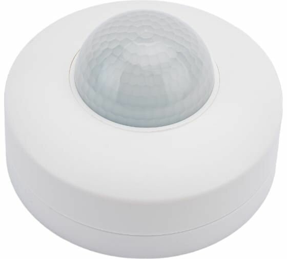 Потолочный датчик движения Systeme Electric AtlasDesign Белый 2000 Вт, 360 ATN000137