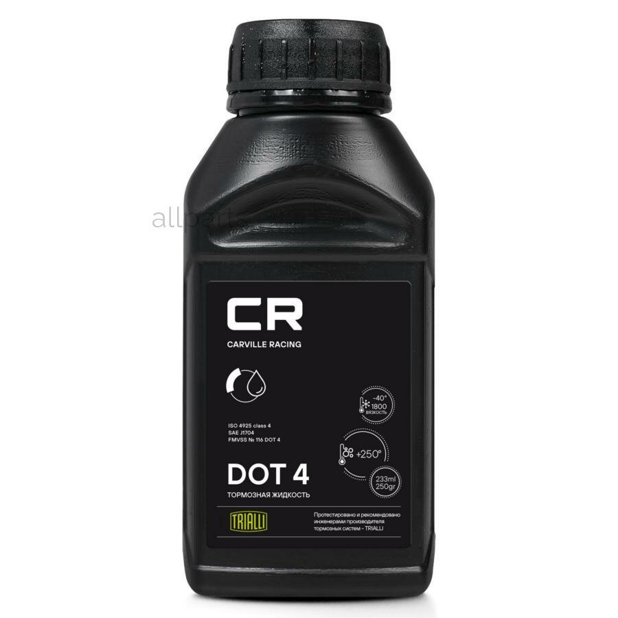 CARVILLE RACING L4250254 Тормозная жидкость DOT 4