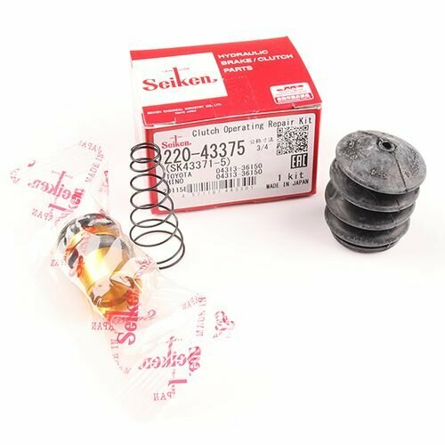 Ремкомплект рабочего цилиндра сцепления 220-43375 Seiken 3/4", 04313-36100 Toyota Dyna