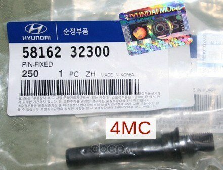 Направляющая суппорта hyundai/kia 58162-32300