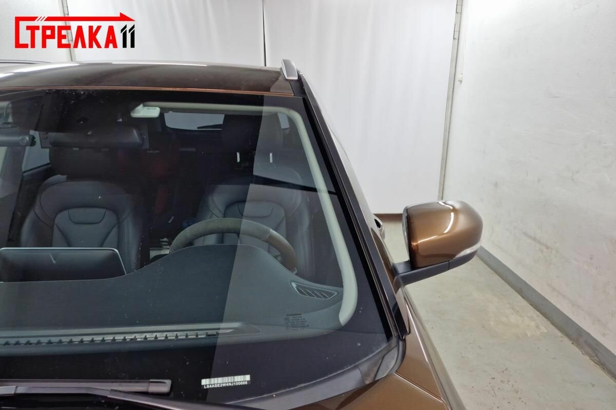 CHANGAN CS75 (I рестайлинг) 2018-н. в. Водосток (дефлектор) премиум