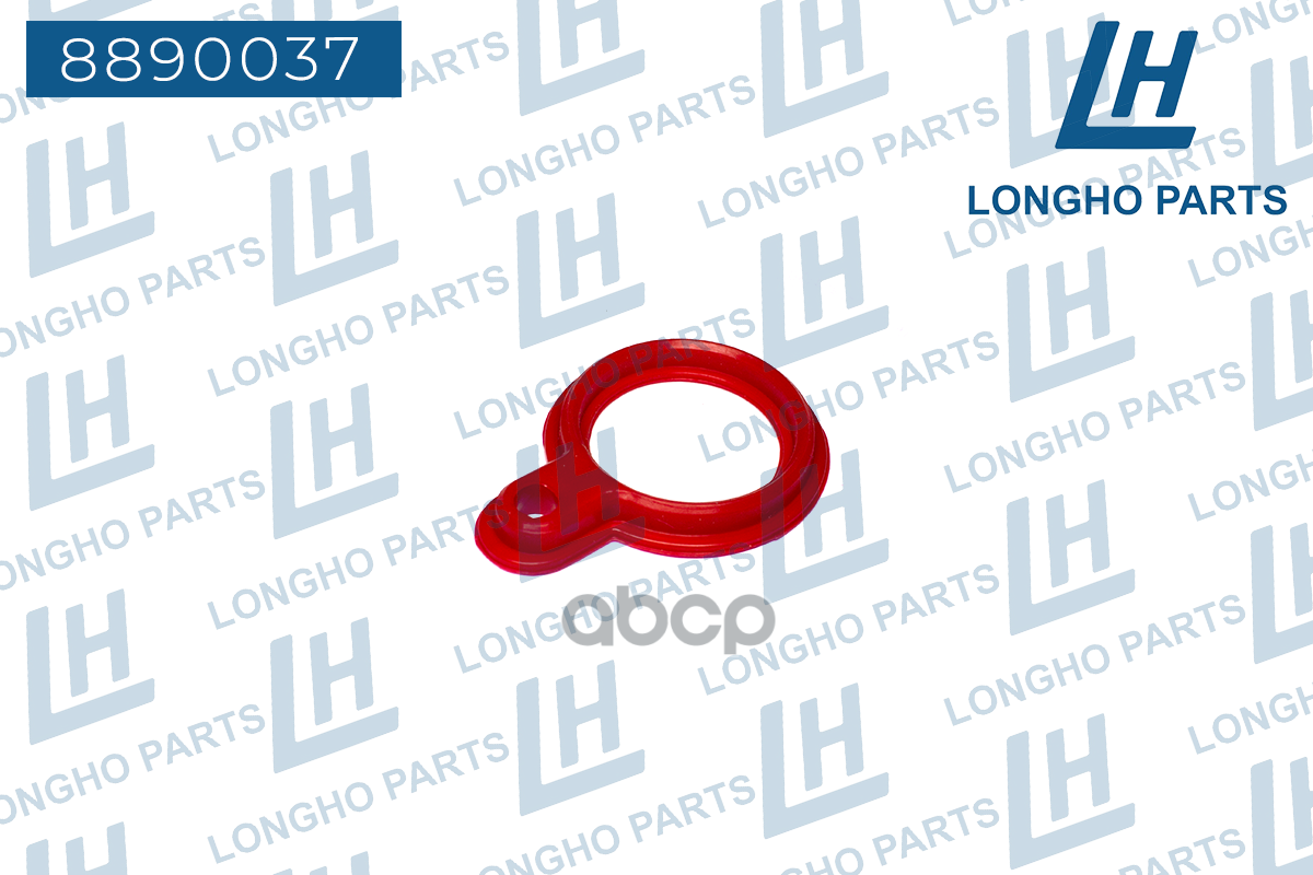 Уплотнитель свечного колодца силикон. MITSUBISHI (MD186785) Longho арт. 8890037
