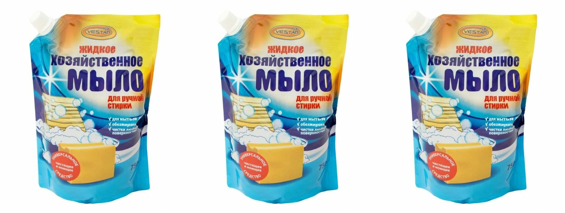 Вестар Жидкое хозяйственное мыло, 750 мл, 3 шт