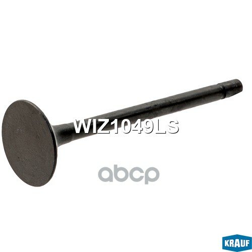 Клапан впускной Krauf арт. WIZ1049LS