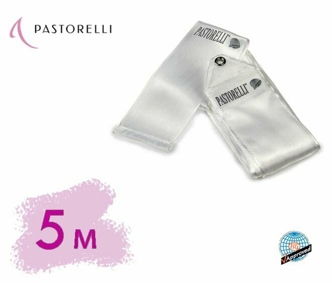 Лента PASTORELLI одноцветная 5м. 00074 Белый FIG