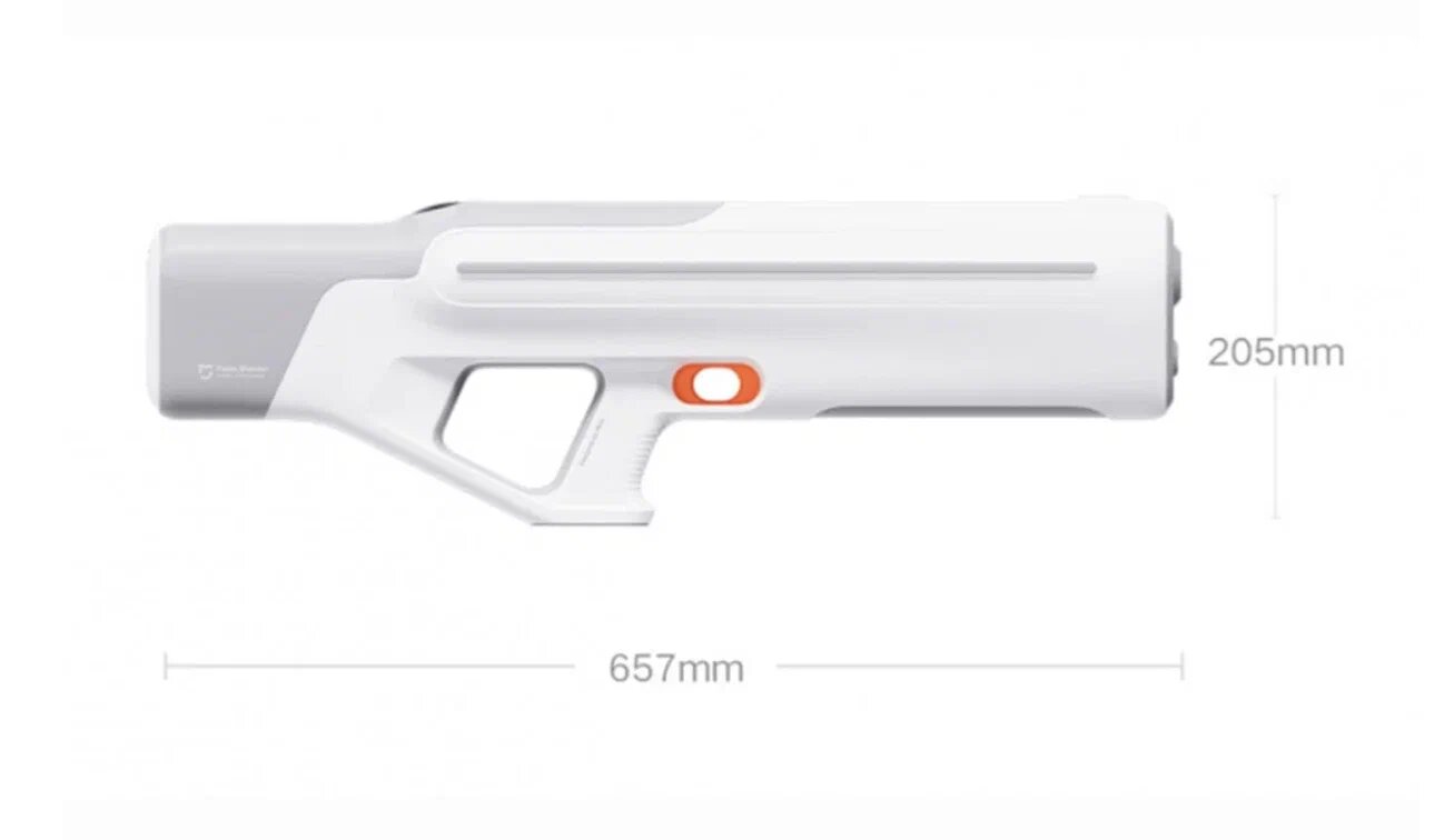 Водяной пистолет "Xiaomi Mijia Pulse" Water Gun, белый, с LED-дисплеем, пластик, ёмкость 2,5 л