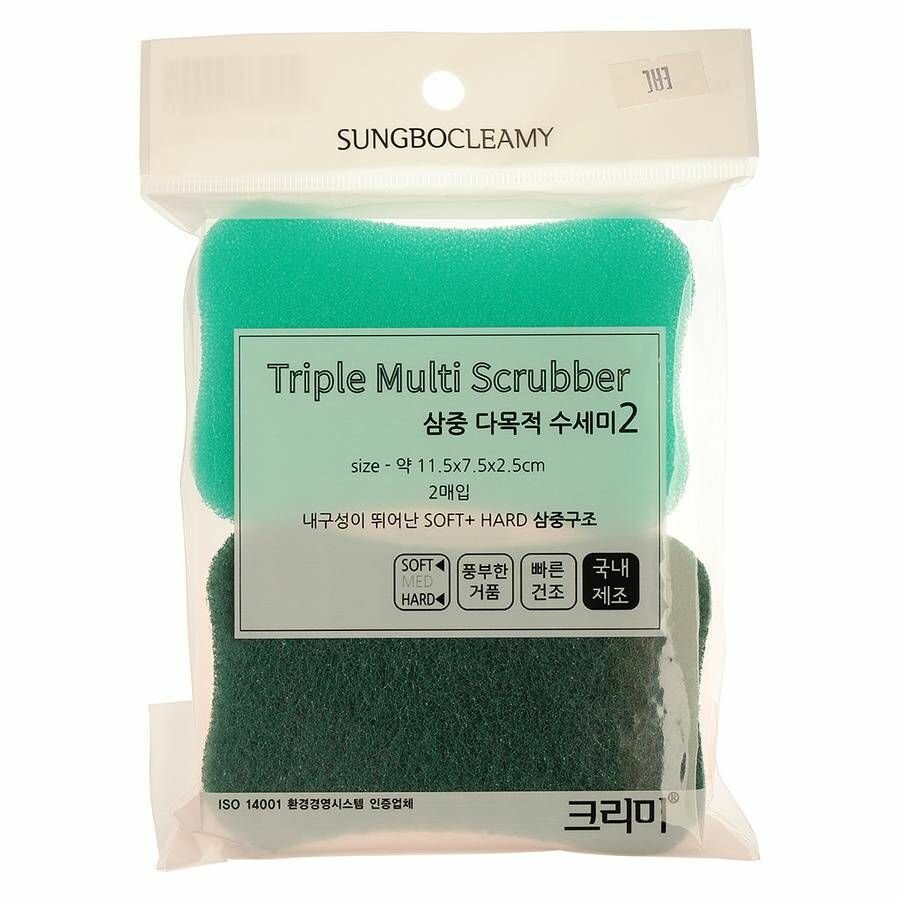 SungboCleamy Многослойная губка для мытья посуды "Triple Filter Scrubber Soft & Hard" с абразивным и полиуретановым покрытием (средней жёсткости) (11,5 х 7,5 х 2,5 см) х 2 шт.