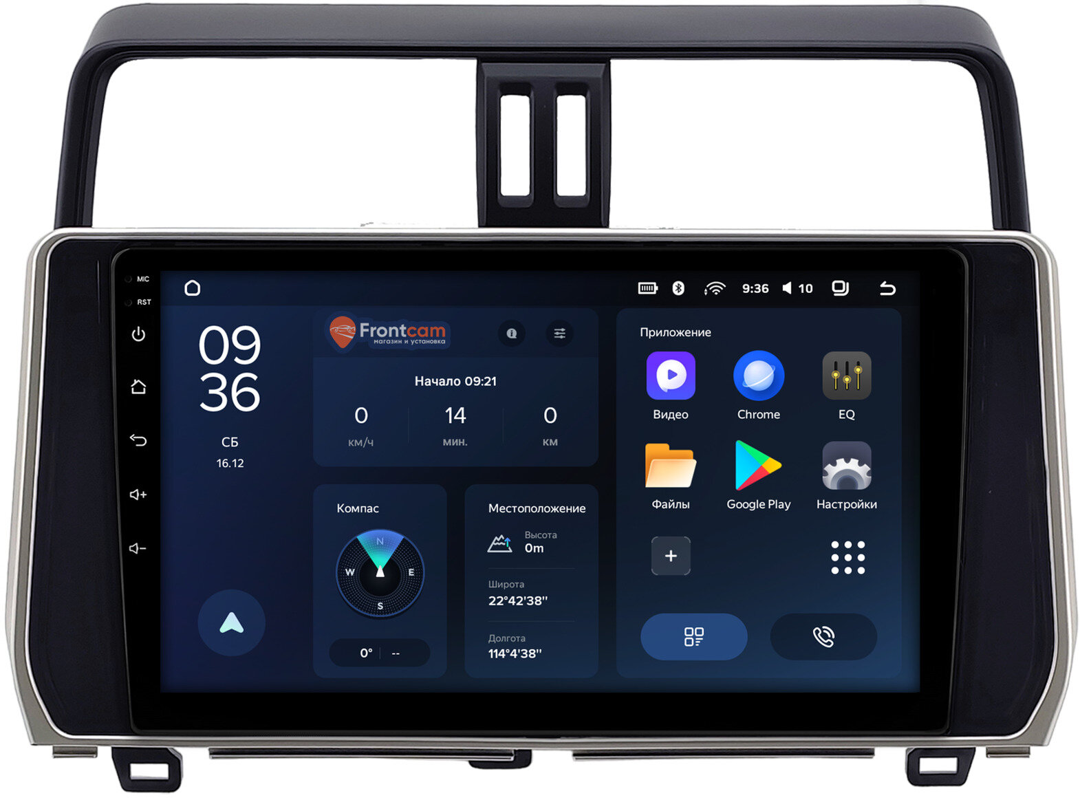 Штатная магнитола Toyota Land Cruiser Prado 150 2017-2024 (серебряная) Teyes CC3L WIFI 2/32 10" RM-1058 Android 8.1 (DSP, IPS, AHD) (авто с 4 камерами