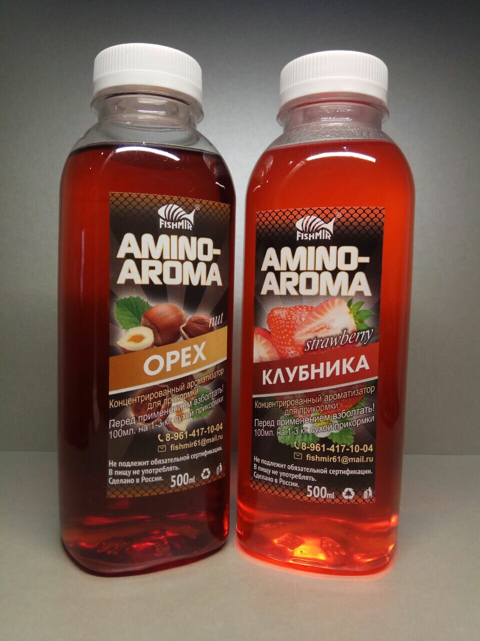 "Орех" и "клубника" набор ароматизаторов для прикормки, 2 флакона по 500 мл, AMINO AROMA от FISHMIR