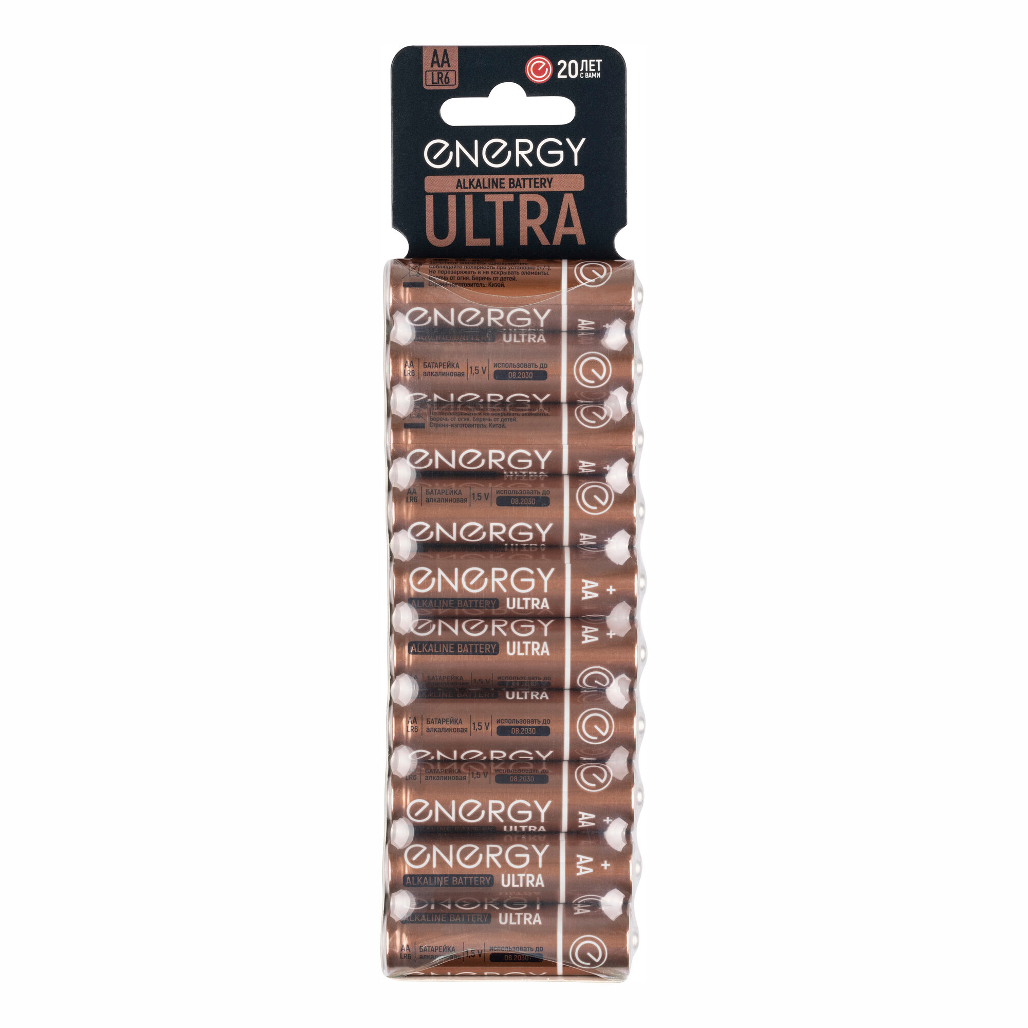 Батарейка "Energy" Ultra LR6/10KS, типоразмер АА, 10 штук в упаковке