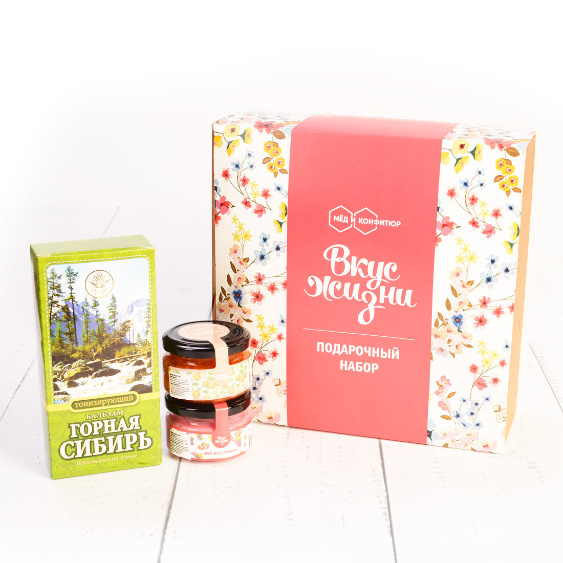 Подарочный набор "Вкус Жизни" конфитюр абрикосовый, крем-мед с малиной, бальзам