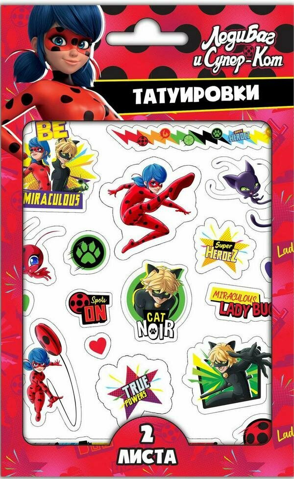 Наклейки - татуировки Леди Баг и Супер-Кот, 2 листа, дизайн 1