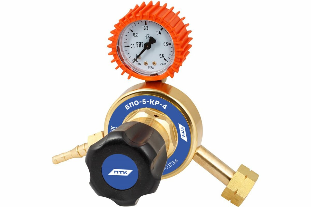 ПТК Редуктор пропановый БПО-5-КР-4 00000025592