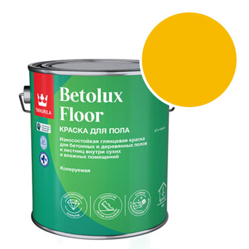 Краска Tikkurila Betolux Floor для полов глянцевая RAL 1023 (Транспортный желтый - Traffic yellow) 2,7 л