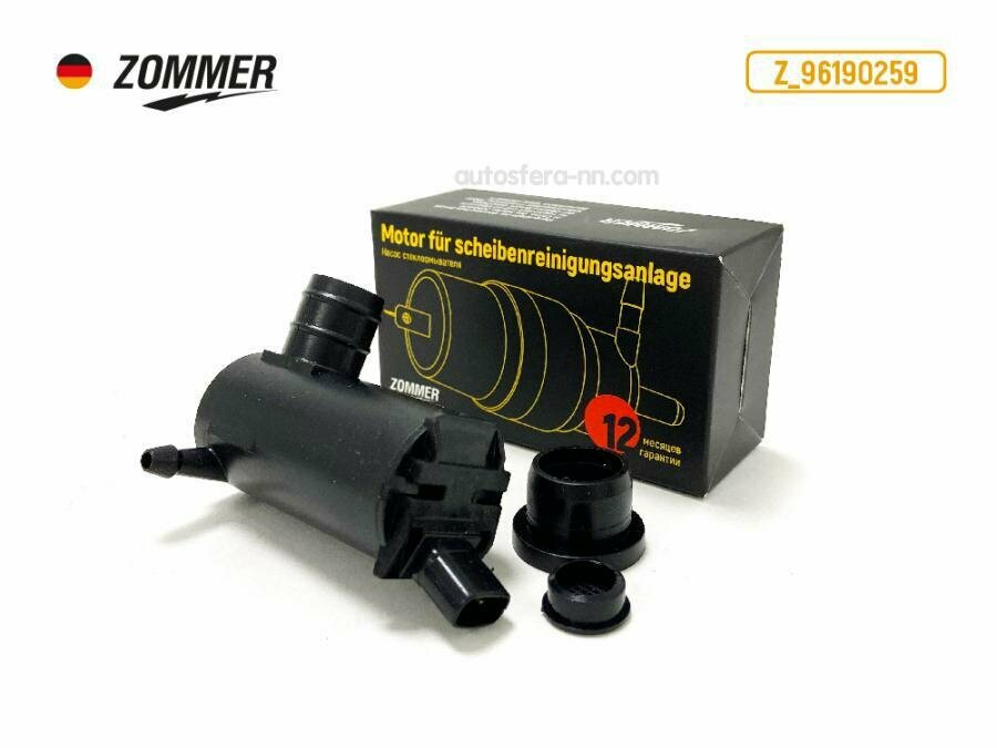 ZOMMER 2743730 Мотор омывателя 2108-09,2121,1111, ИЖ-2126 заднего омыв. ZOMMER
