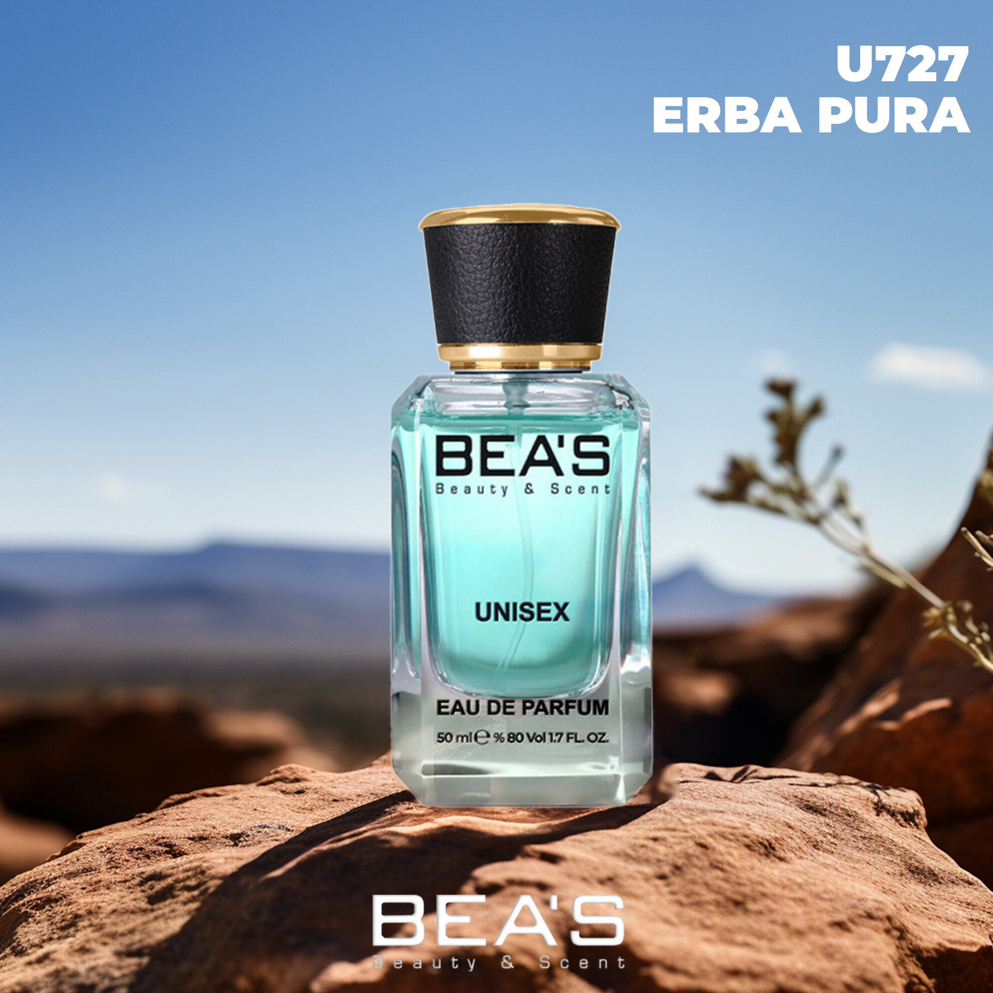 Sospiro Erba Pura Соспиро Эбра Пира U727 edp 50 мл