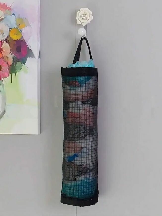 Органайзер для пакетов кухонный подвесной для хранения "Счастливый Пакет"