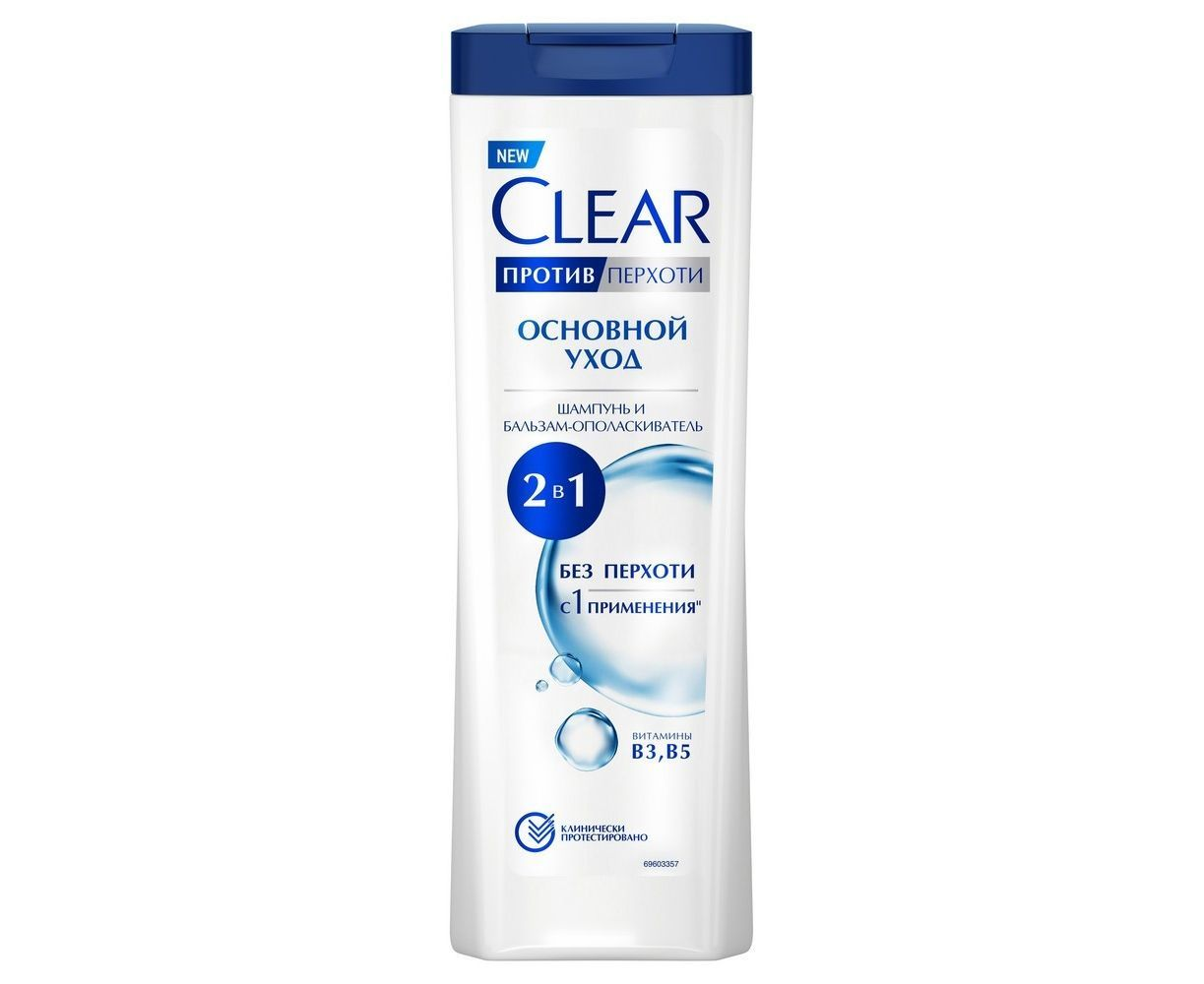 Clear шампунь основной уход2 в1380 мл