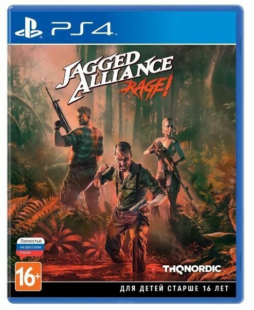 Игра Jagged Alliance: Rage для Playstation 4. Уцененный товар