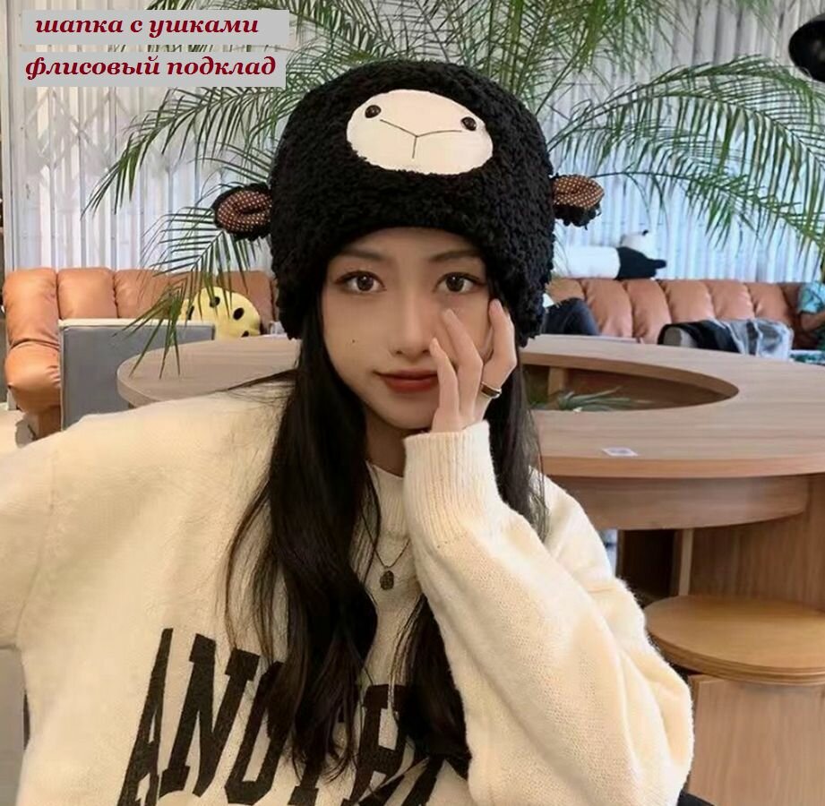 Шапка для девочек