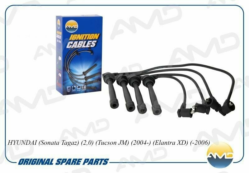 Провода высоковольтные для Hyundai Sonata 2.0 Tucson 2004-, Elantra -2006 / арт. AMDCL23 / бренд AMD / OEM 2750123B70