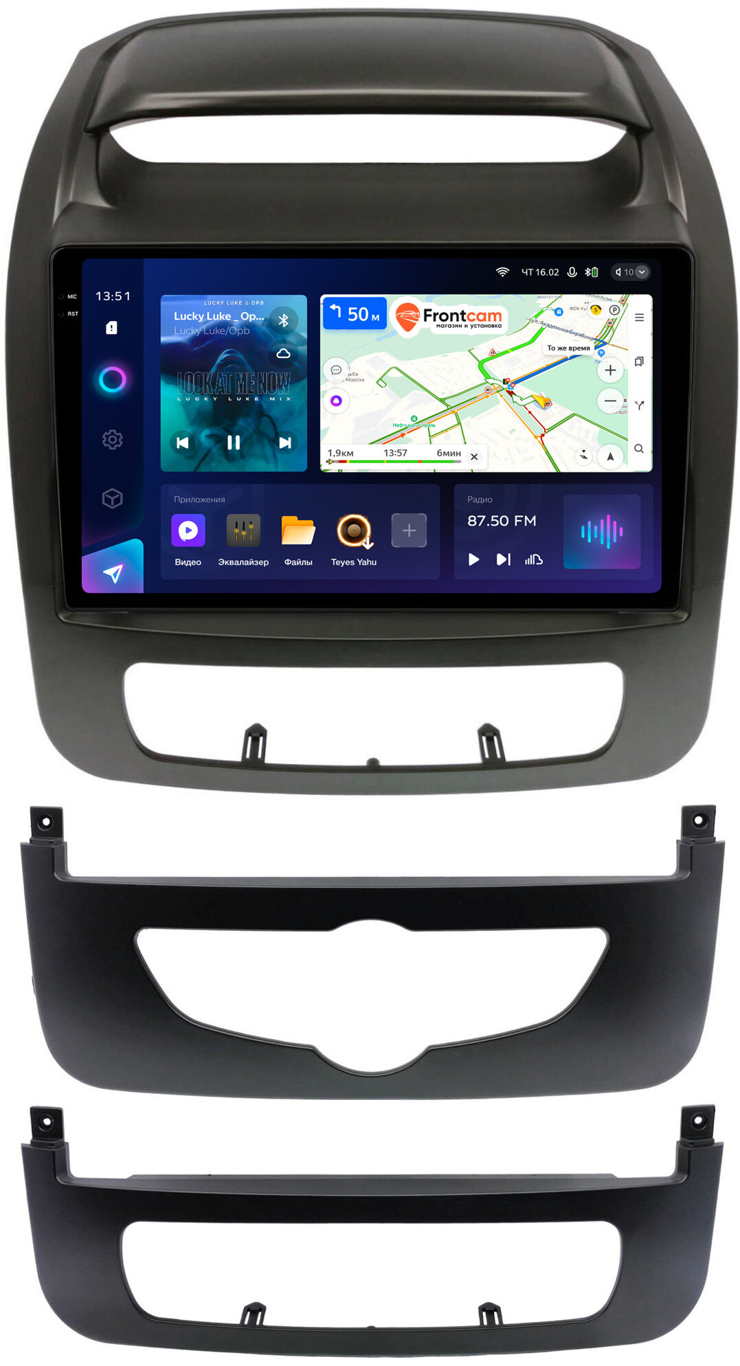 Штатная магнитола Teyes CC3 2K 360 6/128 9.5" RM-9-1404 Kia Sorento 2 2012-2021 Android 10 (4G-SIM, DSP, QLed)
