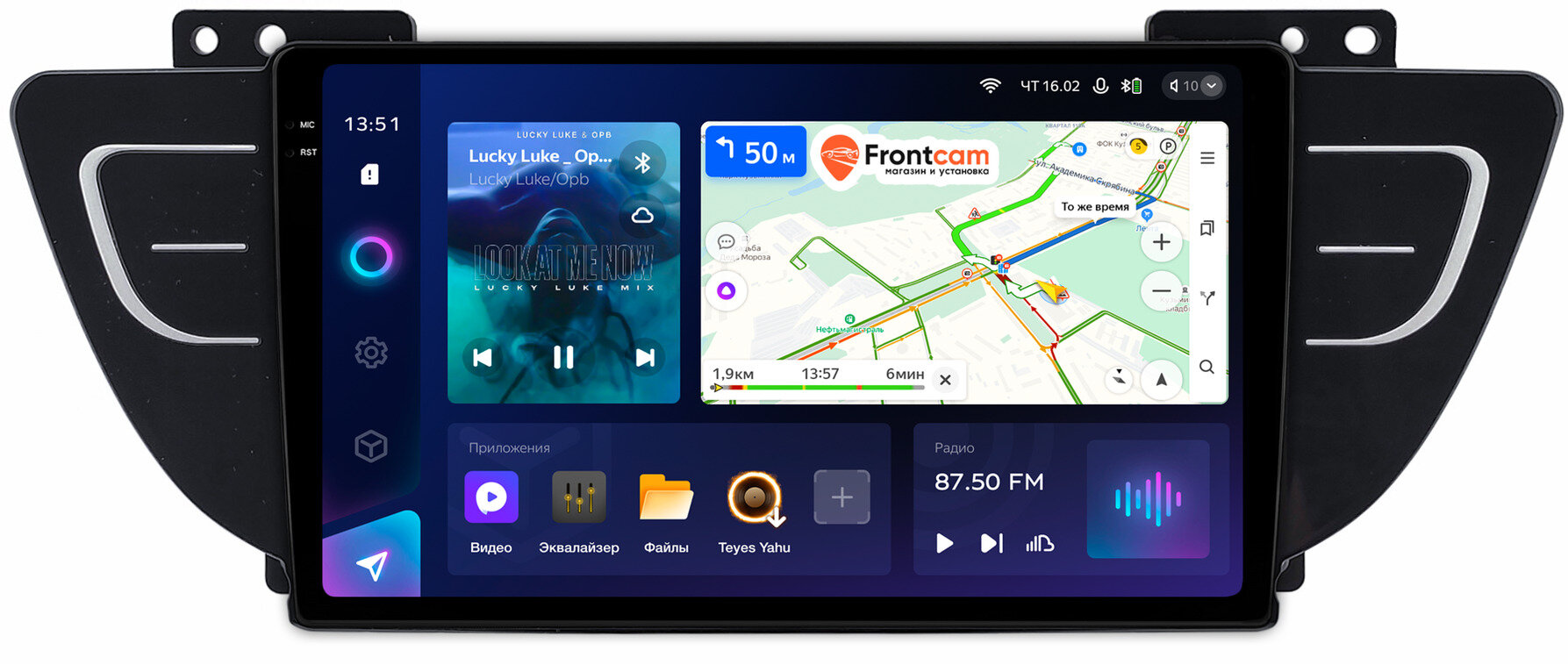 Штатная магнитола Geely Emgrand 7, Atlas 2016-2022 (глянец) Teyes CC3 2K 4/64 9.5" RM-9-1960 Android 10 (4G-SIM, DSP, QLed)