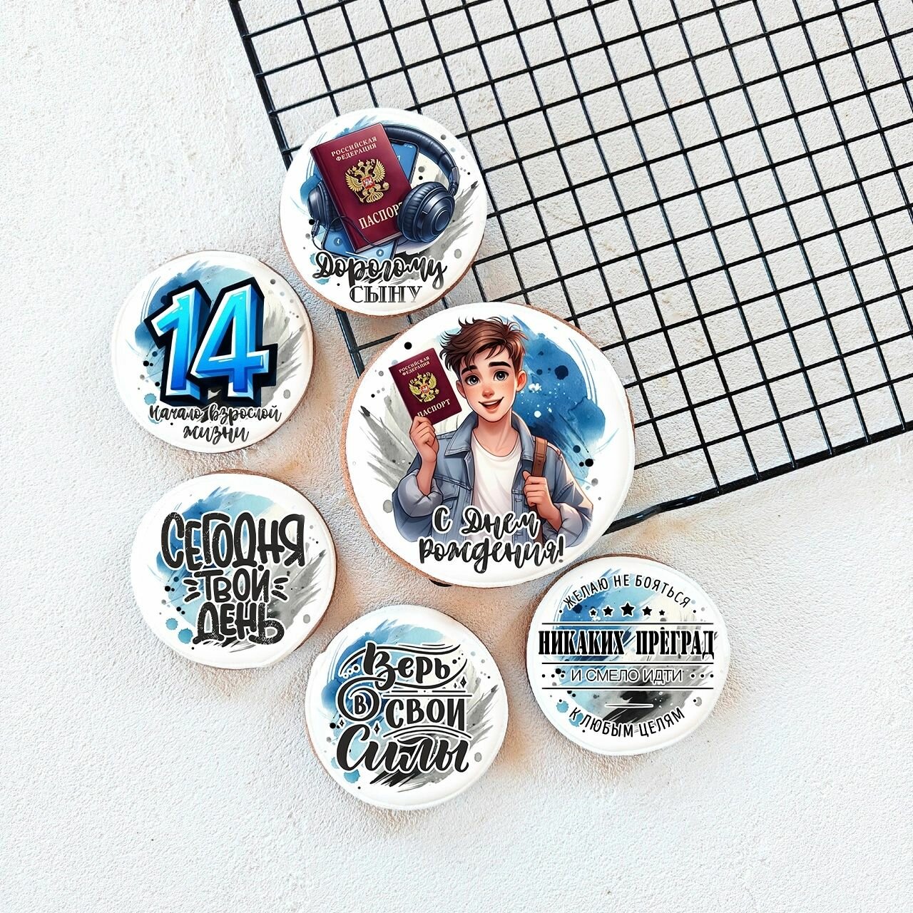 Имбирные пряники для торта на 14 лет, паспорт для мальчика