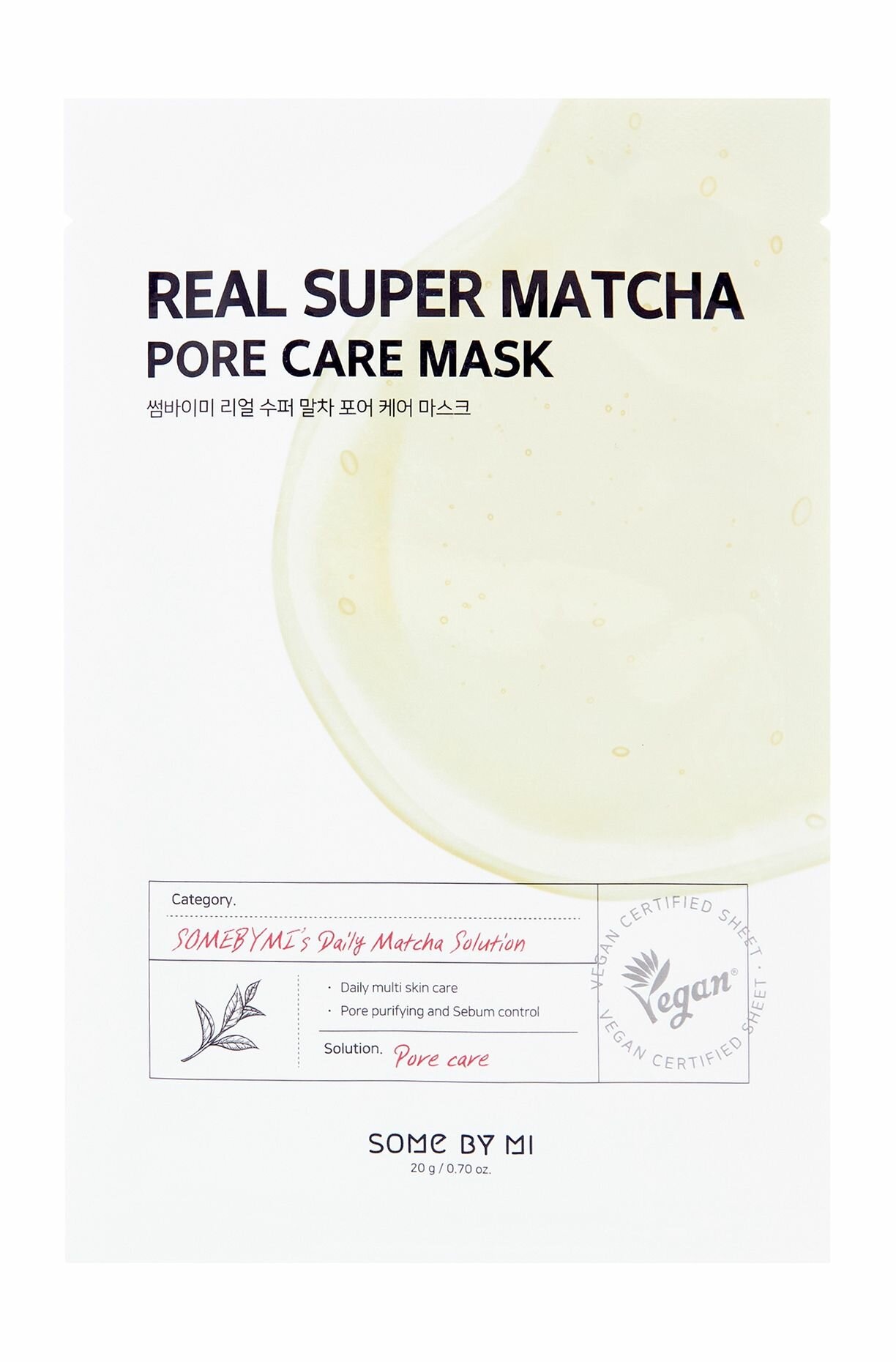 SOME BY MI Тканевая маска для лица с экстрактом чая матча очищающая, 20 г