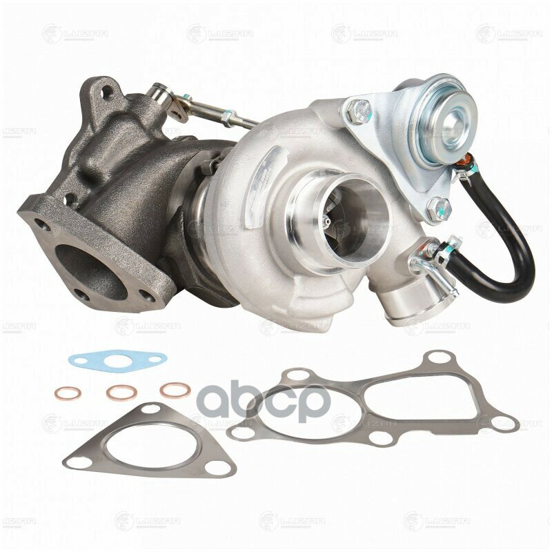 Турбина LUZAR арт. LAT0836