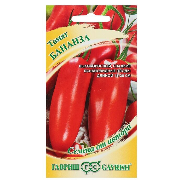 Семена Томат 'Бананза', 0,05 гр