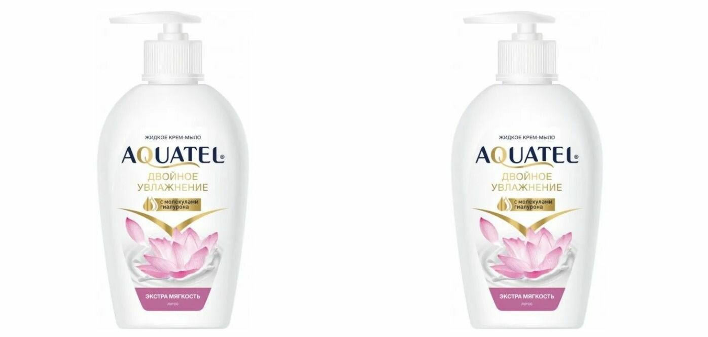 Aquatel Жидкое крем-мыло лепестки лотоса , 280 гр, 2 шт