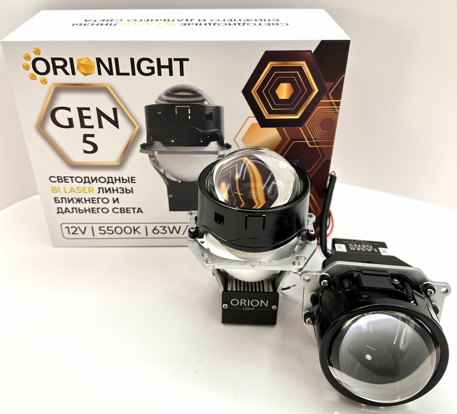 Лазерные линзы ORIONLIGHT Gen5 3.0 дюйма
