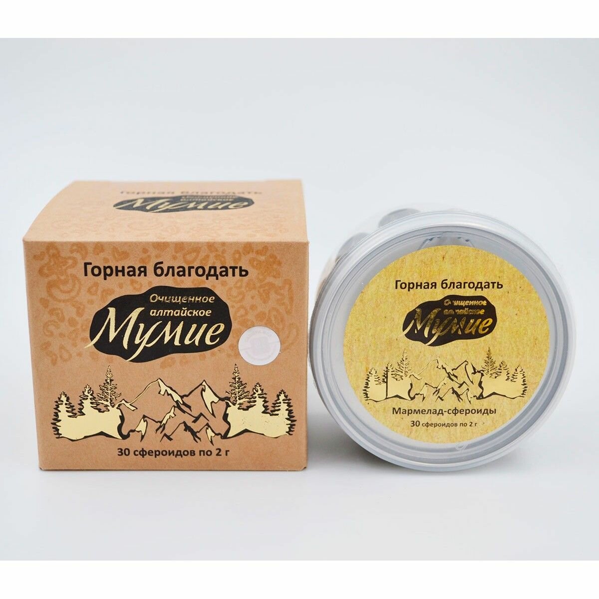Мумиё алтайское очищенное, 30 сфероидов по 2 г