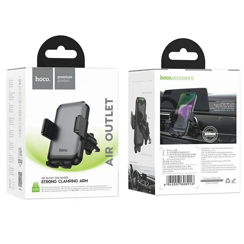 Держатель для телефона автомобильный в воздуховод Hoco H26 Rock, черный