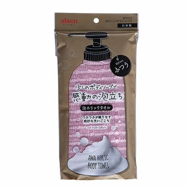 Aisen Мочалка массажная средней жесткости Foam Holic AISEN в форме полотенца, розовая, размер 28Х100см