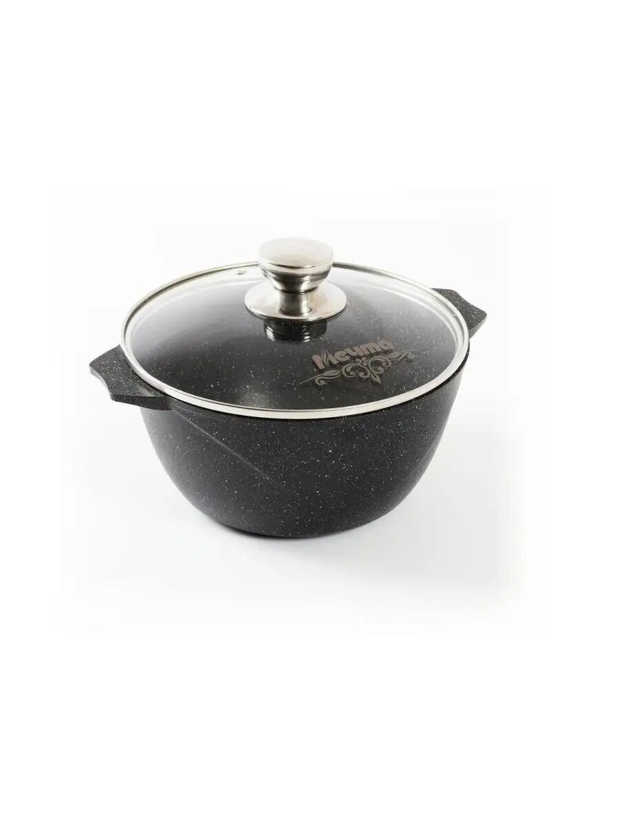 Кастрюля индукционная