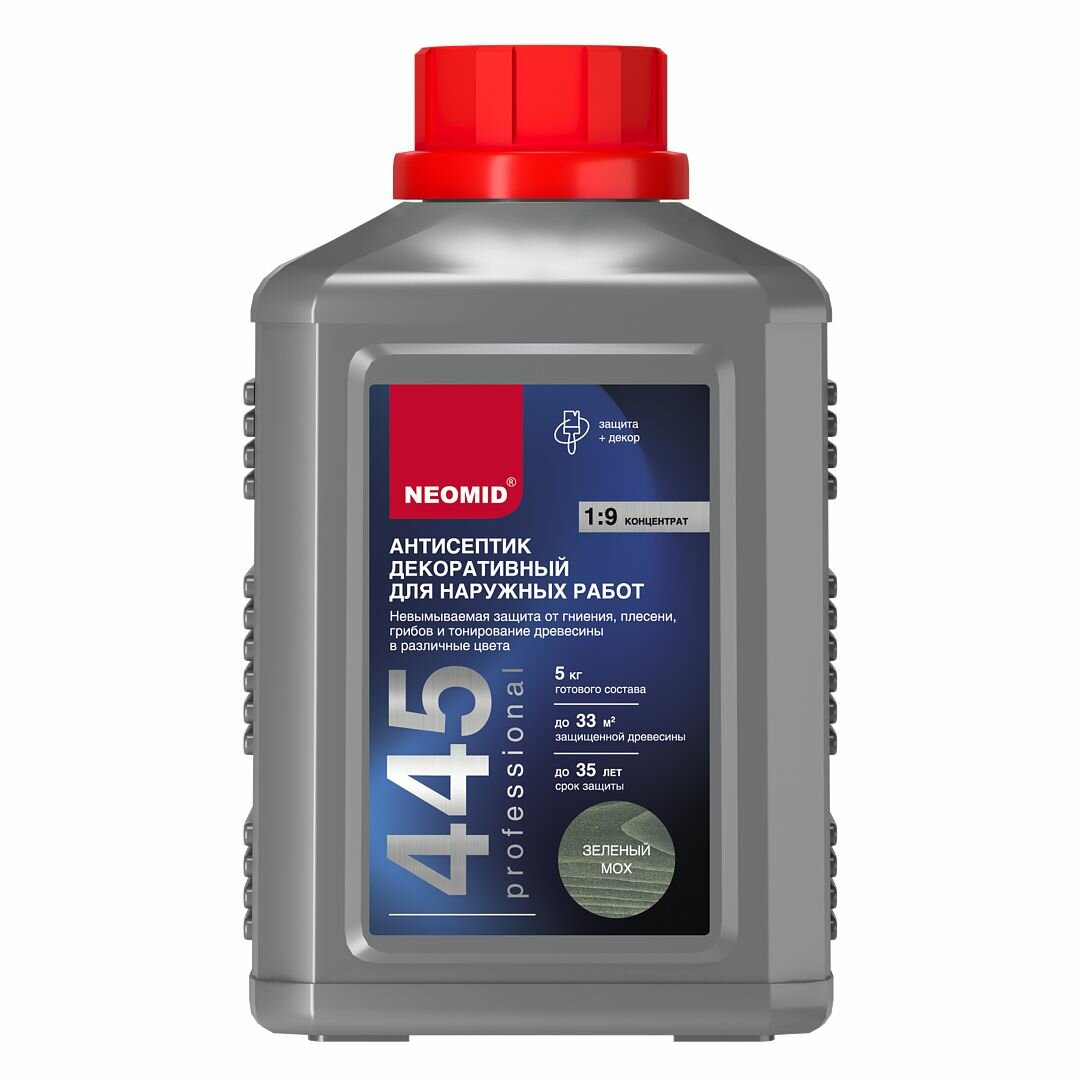 Неомид 445 (0,5 кг.) - декоративный антисептик для наружных работ (зеленый мох)
