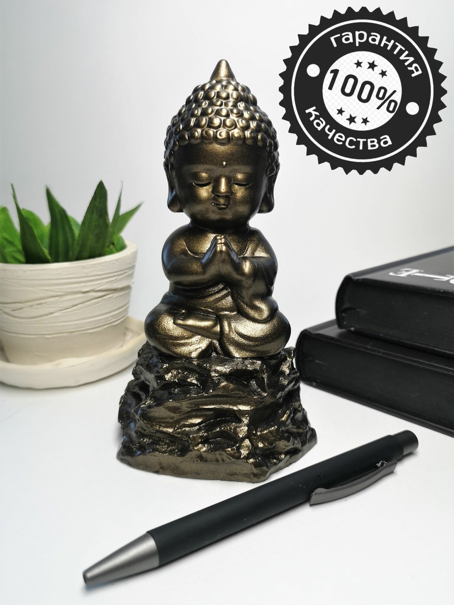 Статуэтка Будда на скале бронзовый. Гипс. Высота 15.5 см.