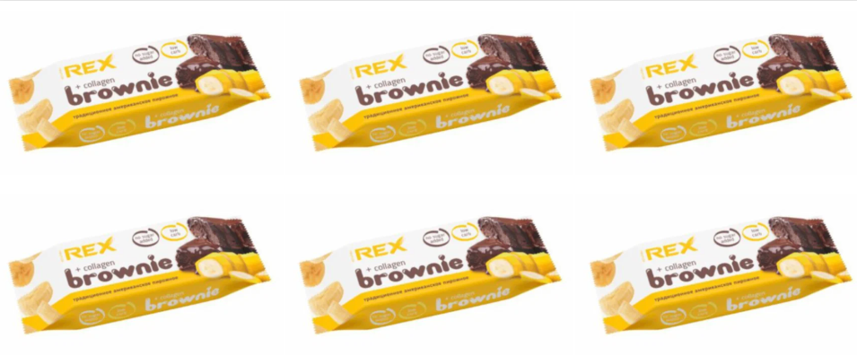 Пирожное Proteinrex Брауни, протеиновое Банановое с коллагеном, 50 гр, 6 шт