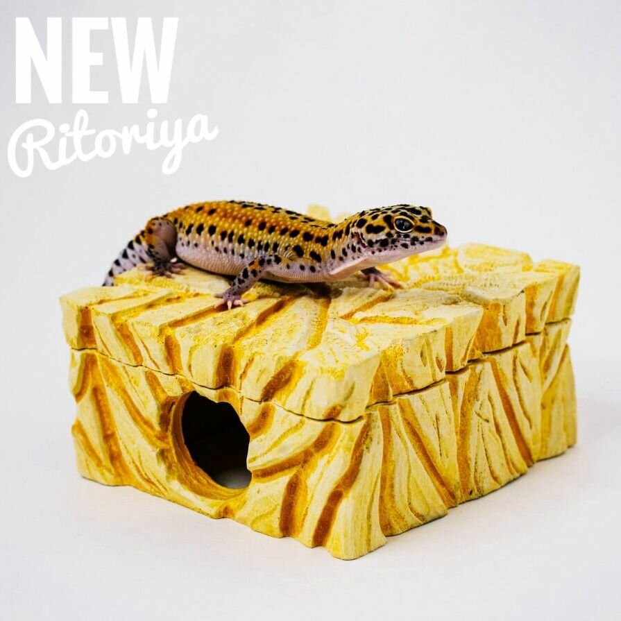 Укрытие "Рельеф" 14х12х6,5 см New Ritoriya, жёлтый