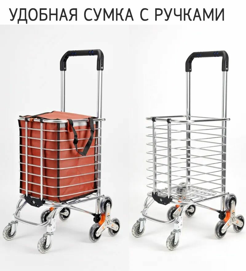 Сумка , серый металлик — фото 1