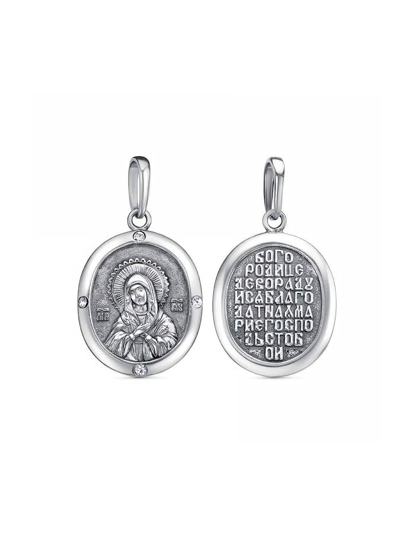 Иконка, серебро, 925 проба, чернение